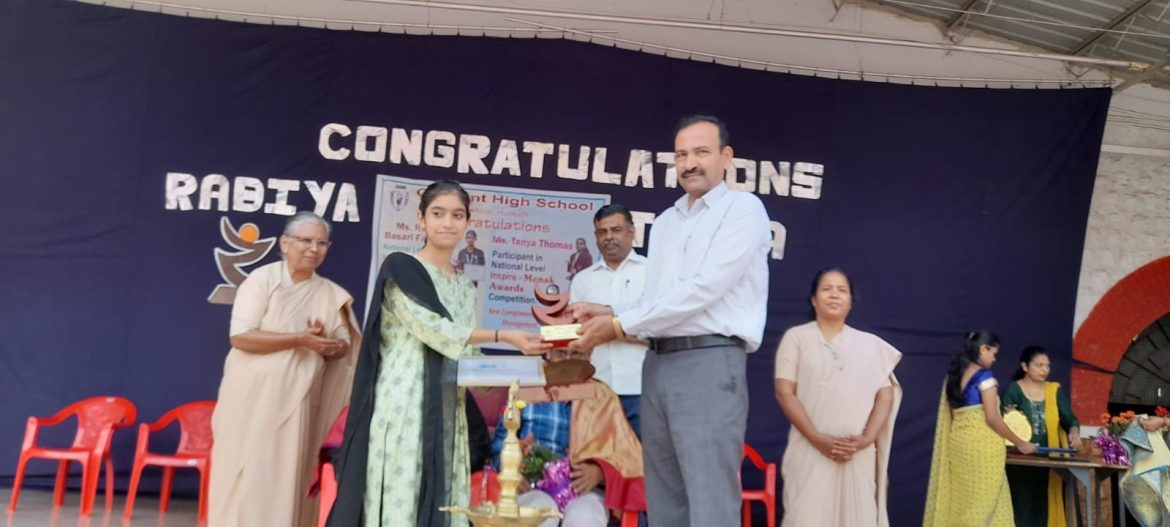 Sacred Heart Convent High School